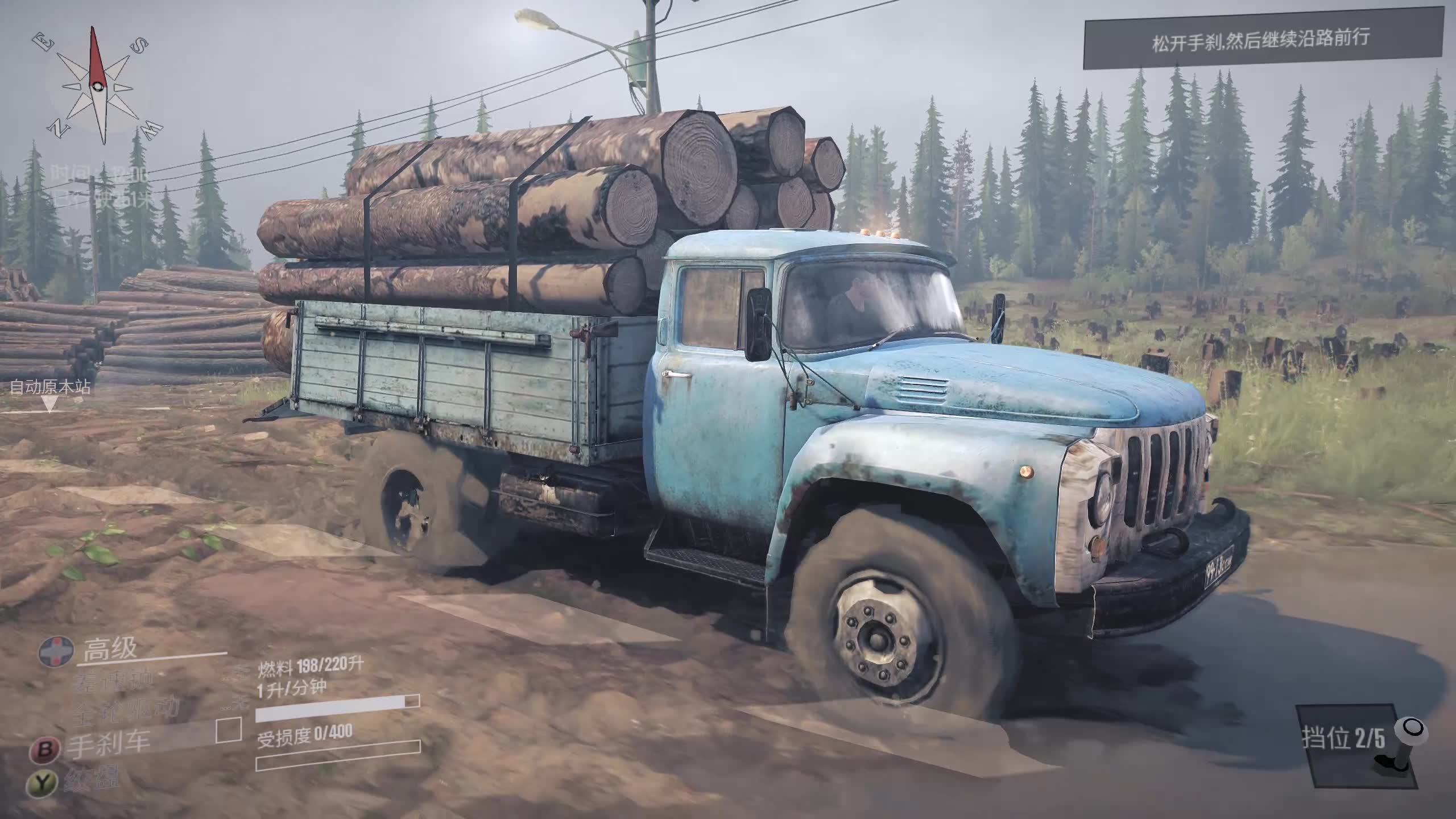 这游戏实现了我想开大卡车的愿望,画面质量堪比现实,玩起来很过瘾