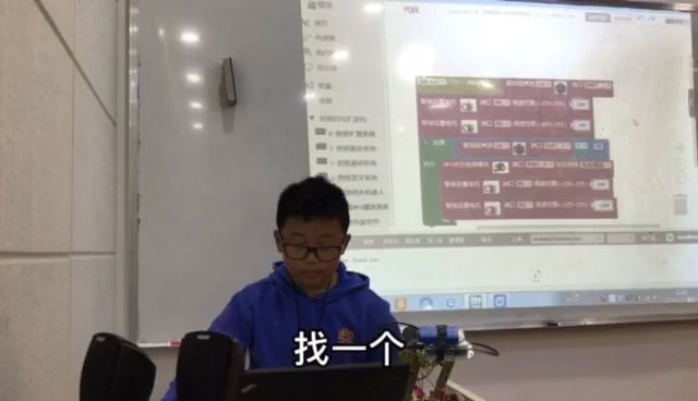 #少儿编程#机器人编程#你怎么看?