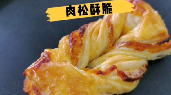 ...福州市高厨职业培训学校#烘焙专业#,全天全实践教学模式,免费试学,...