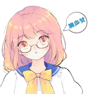 娱圈渼少女 