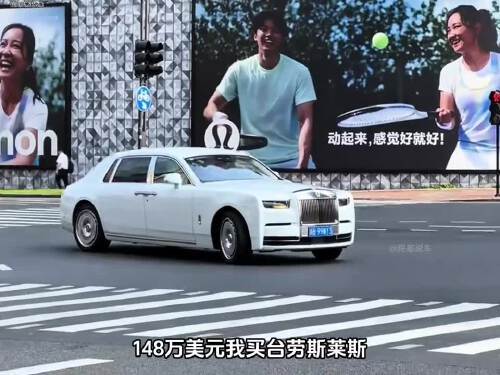 天价148万美元!谁给的勇气这么定价?