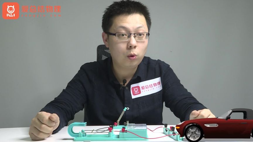 电动机的原理演示