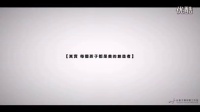 《前沿美术》美术学校宣传片