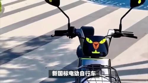 免驾照!合规电动车三轮车上牌全攻略,安全上路不求人