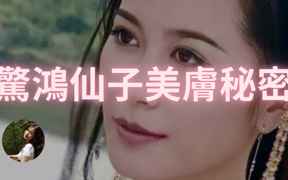 ...SKin Loves Pearl Powder! 珍珠粉的四大功效,用法以及口服注意事項