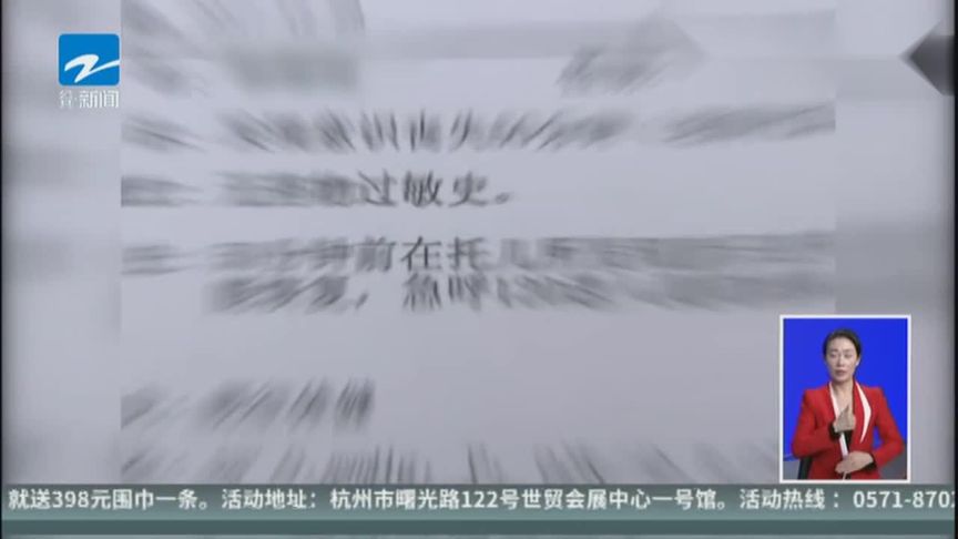 男孩幼儿园午睡叫不醒 医生确认已身亡
