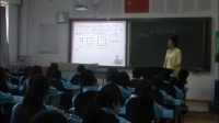 7人教版七年级上册数学第二章整数的加减-黑龙江_S163078