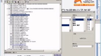 如鹏网.NET教程2-Win32基础知识