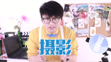 【摄科院】怎么查询快门的使用次数(上)