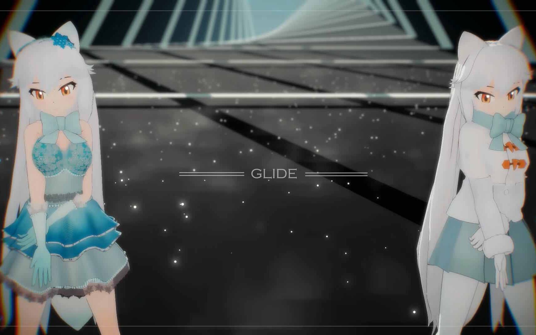 【兽娘MMD】北极狐的GLIDE [模型配布]