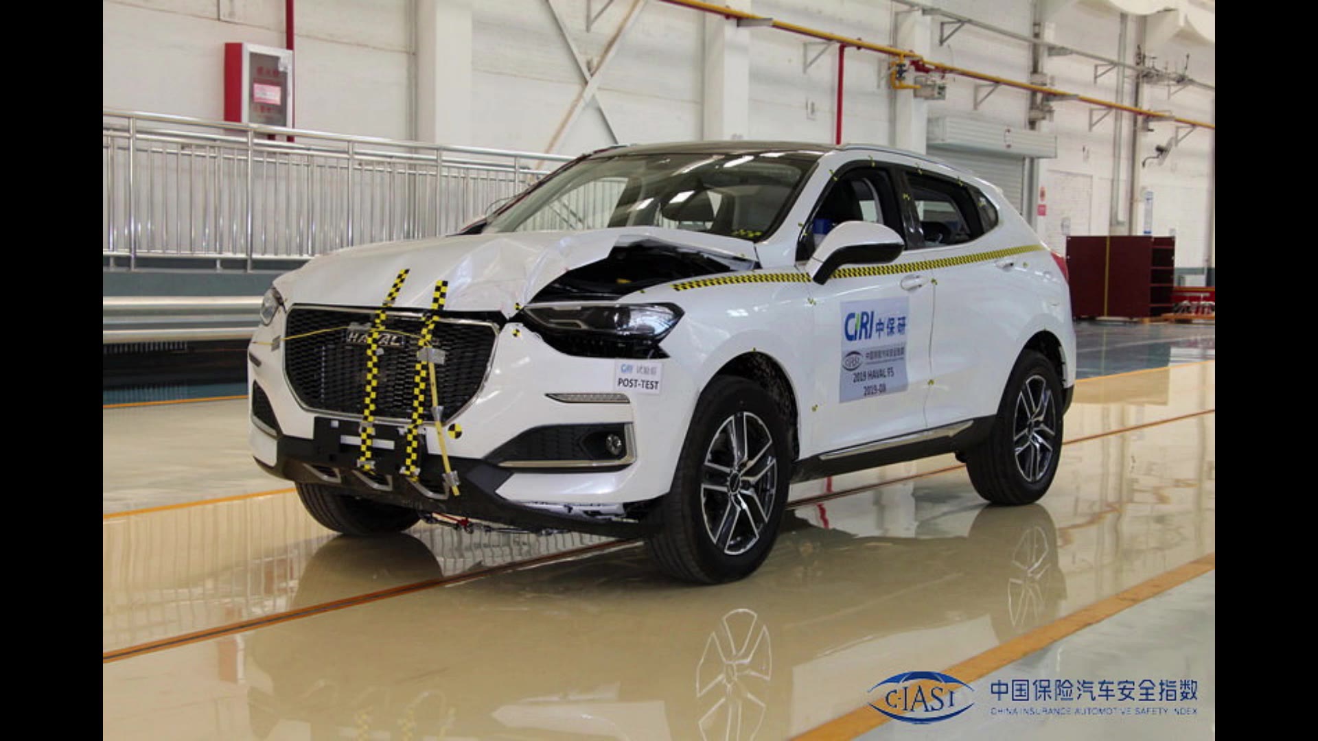 哈弗 F5 碰撞测试-中保研