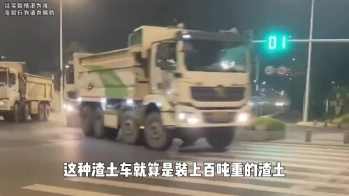 智能交通系统潜在危险车辆识别预警与应急响应技术及实践研究综述