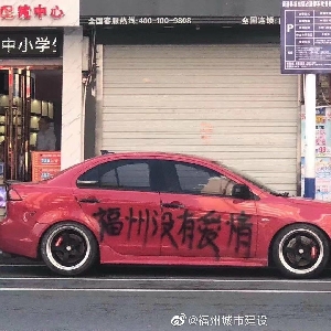 草哥哥3 