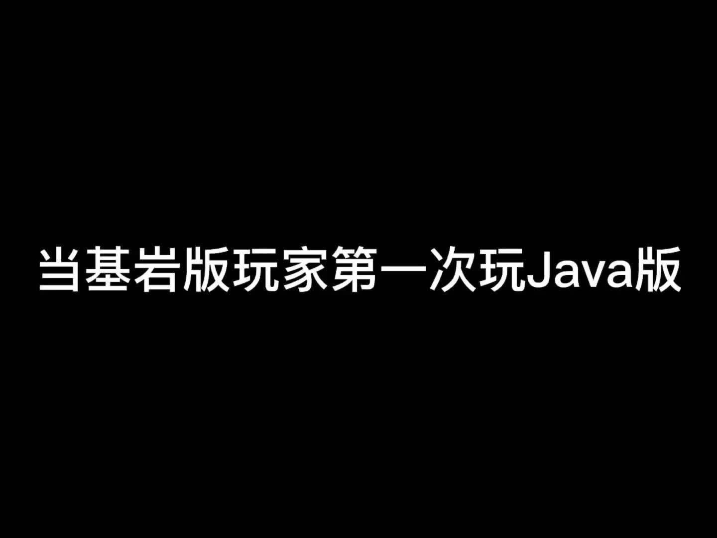 森林草原,四季变换,自然之美尽收眼底