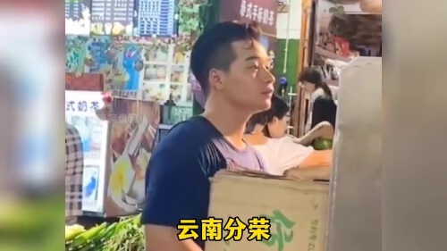 405. 盘点那些撞脸明星的路人,不能说长得像,简直是一模一样啊