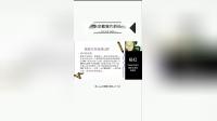 原位杂交载玻片的处理过程