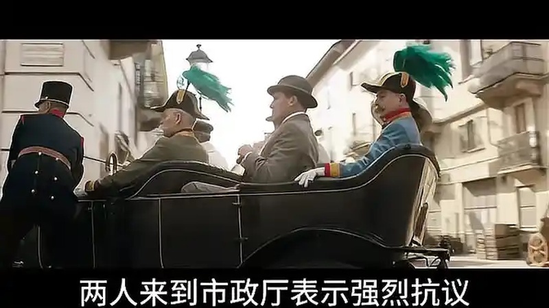 一口气看完第一次世界大战