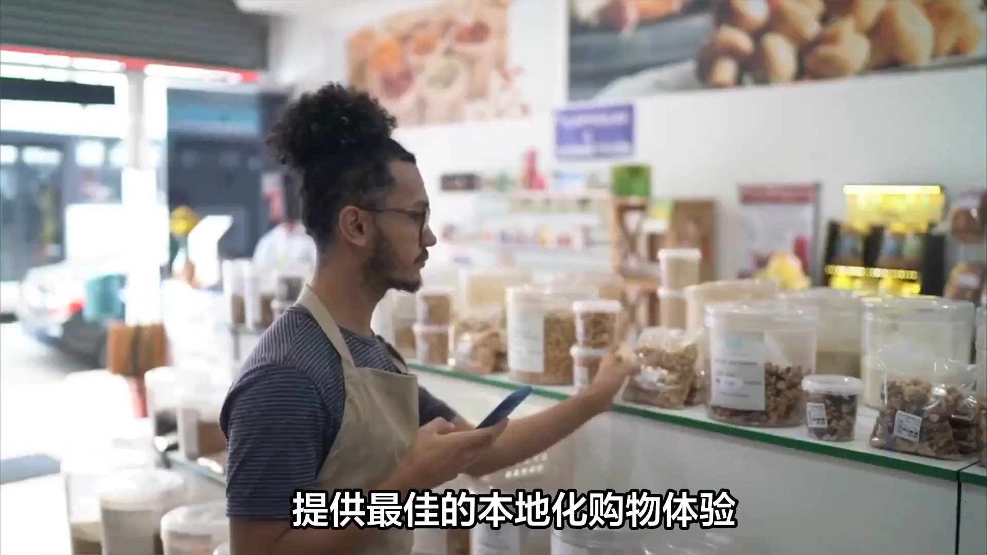 浅谈2024年跨境电商企业的六大发展趋势!