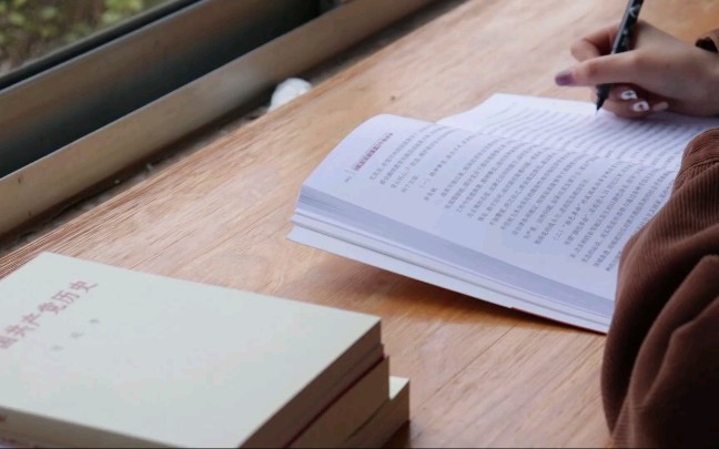 一名普通大学生的国家安全观