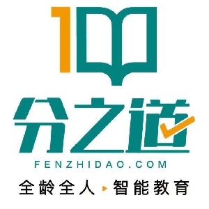 分之道北京运营中心 