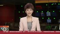 看东方 2019 上海调整房产税房产原值减除比例