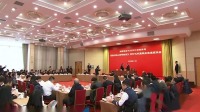浙江新闻联播 2019 浙江税务部门和企业签署合作协议