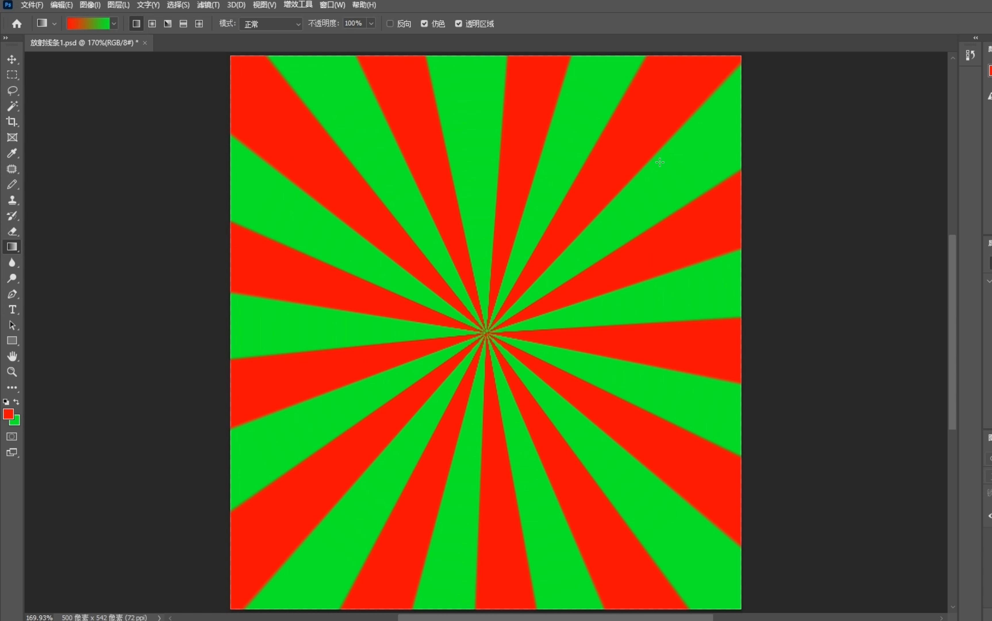 ps三种方式制作放射性线条