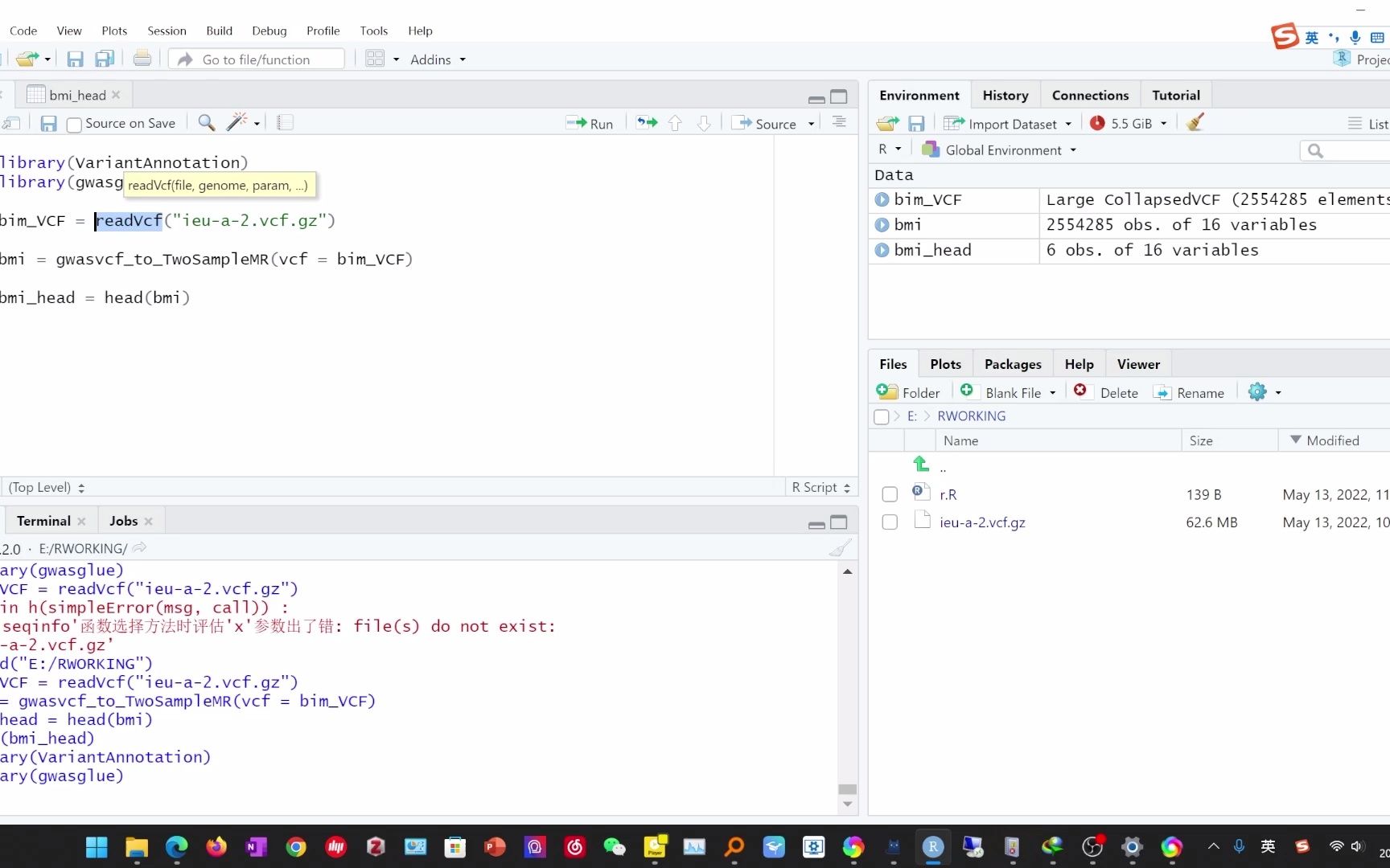 孟德尔随机化---open gwas数据库 vcf文件 转换