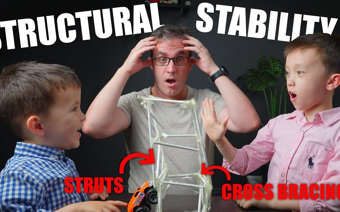 [中文字幕] 搭吸管学习建筑的稳定性