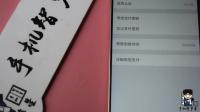微信可以设置到账时间, 再也不怕转错人了, 不会微信白玩了