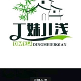 百度网友411a79d