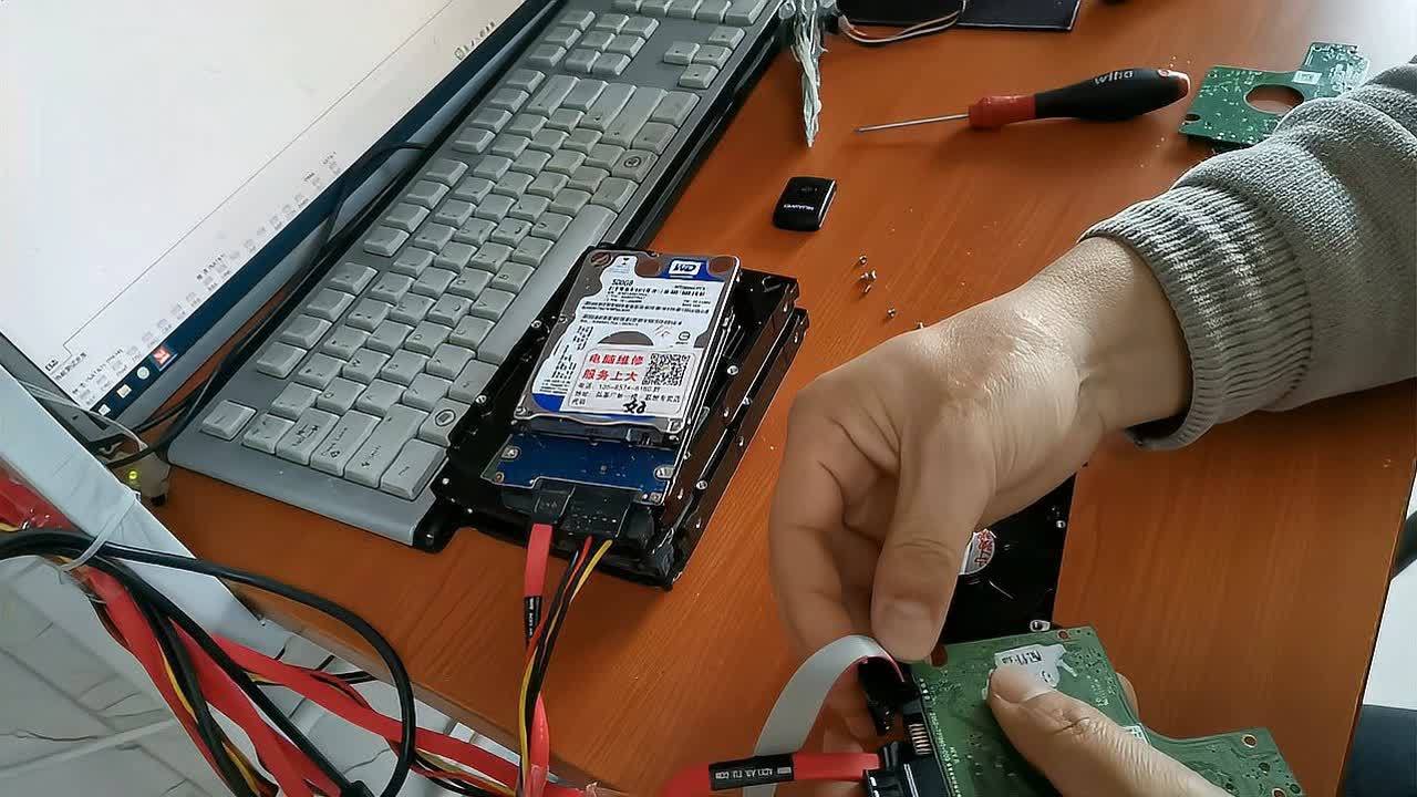 移动硬盘怎么改笔记本