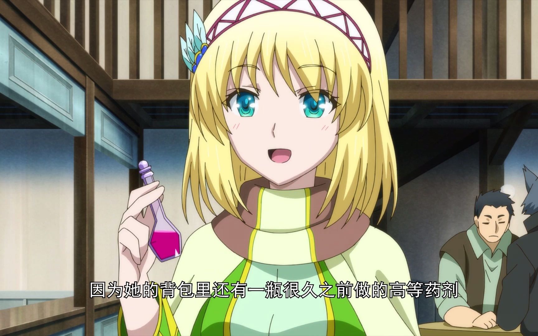 一月龙傲天番:女主开局即无敌还有三个满级娃,全部都是业界大佬