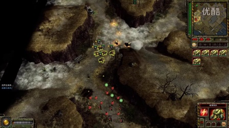 ...红色警戒3起义时刻 实况解说play 苏联战役01 袭击亡堡【修改器玩法】