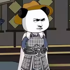 锄禾看动画