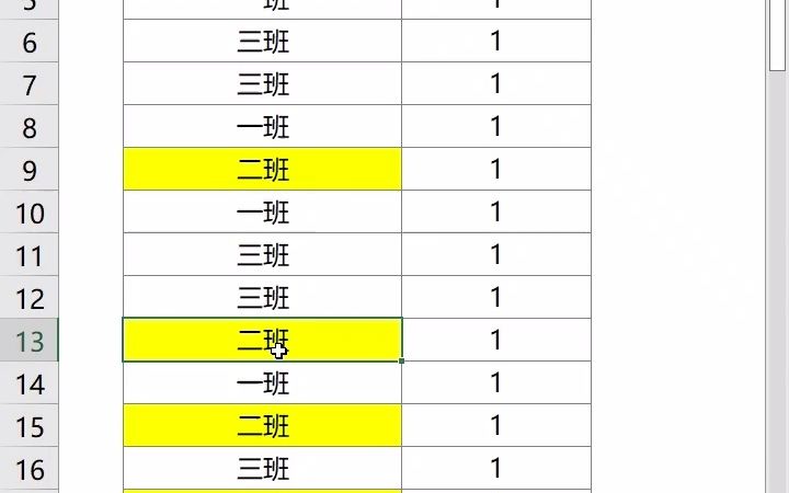 Excel VBA可以使用事件触发程序,根据所选单元格的值,把指定单元 - 抖音