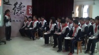 部编版初中语文人教版七年级下册《天下国家》-河南省信阳市_S143110