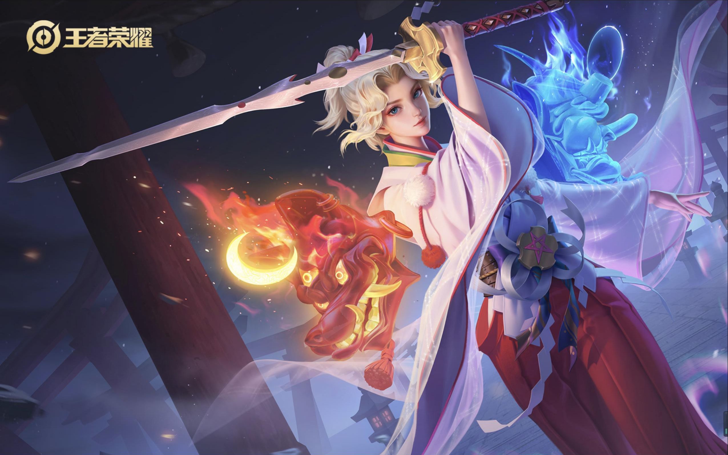 【数学必修2】用王者荣耀讲平面向量初步(12)丨习题课专题4:平面向量...