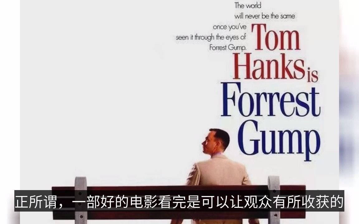 世界十大电影排行榜,排名第一位的一直是个神话,从未被超越