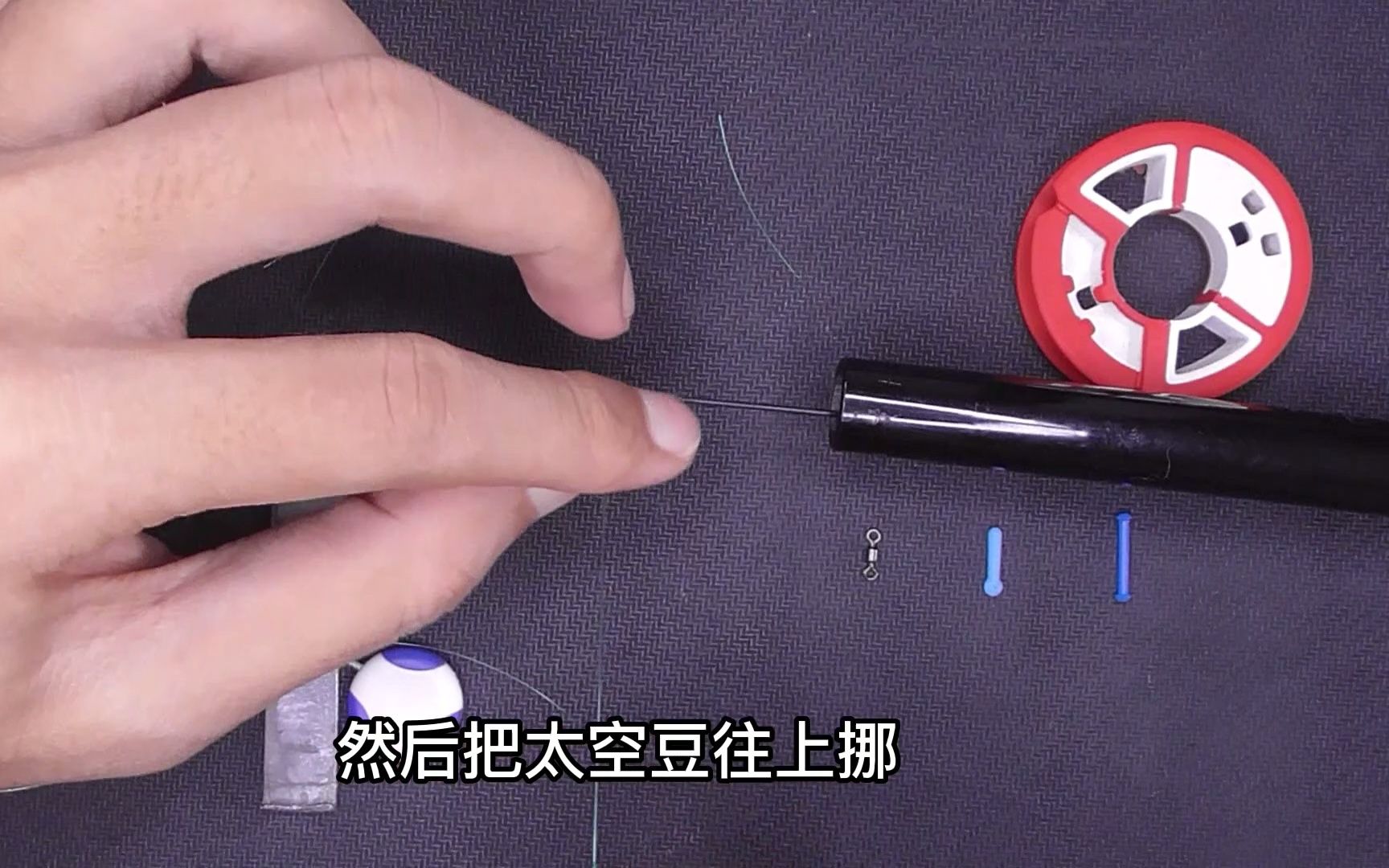 绑钓鱼线组,制作过程简单新手一看就会,让你减少钓鱼上的花销