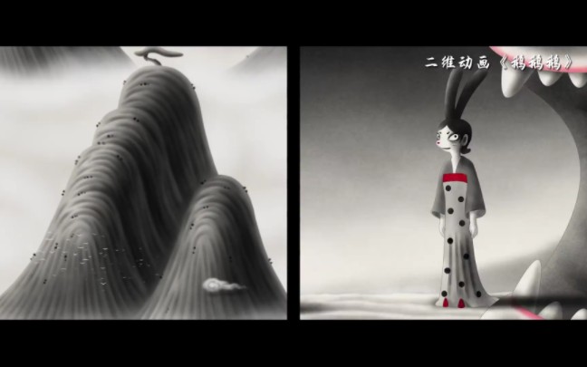 中国动画迎来新百年!上美影动画短片集《中国奇谭》致敬动画百年