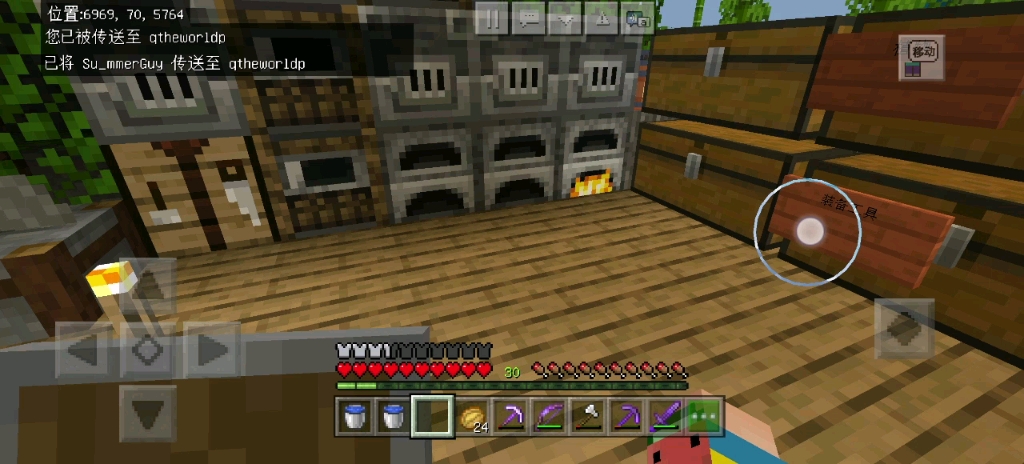 我的世界网易版简单刷经验方法_手机游戏热门视频