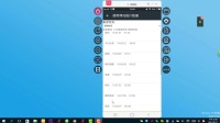 vivo手机拨打12个按键就可以查看手机使用情况, 你知道吗?