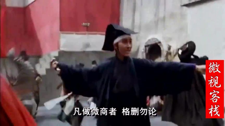 微视客栈神配音:《假如古代人玩微信》