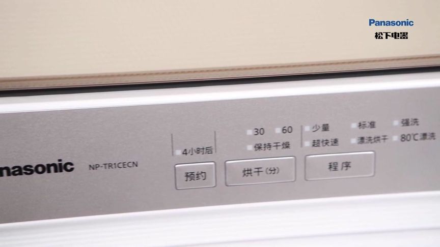 电器产品展示测试,视频拍摄产品展示视频