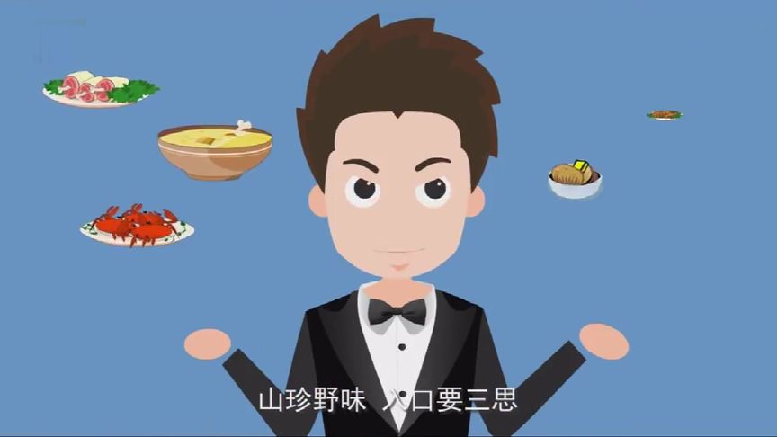 野生动物保护法,不要破坏完整的生物链