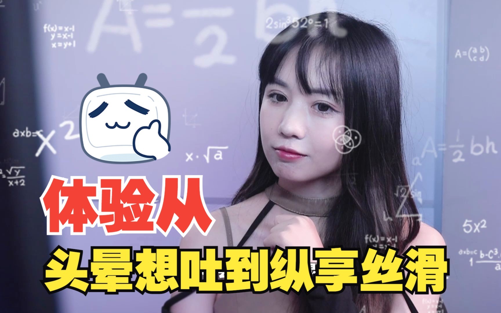 从头晕想吐到畅享丝滑!带你体验显示器1到120帧率下的画面差距!