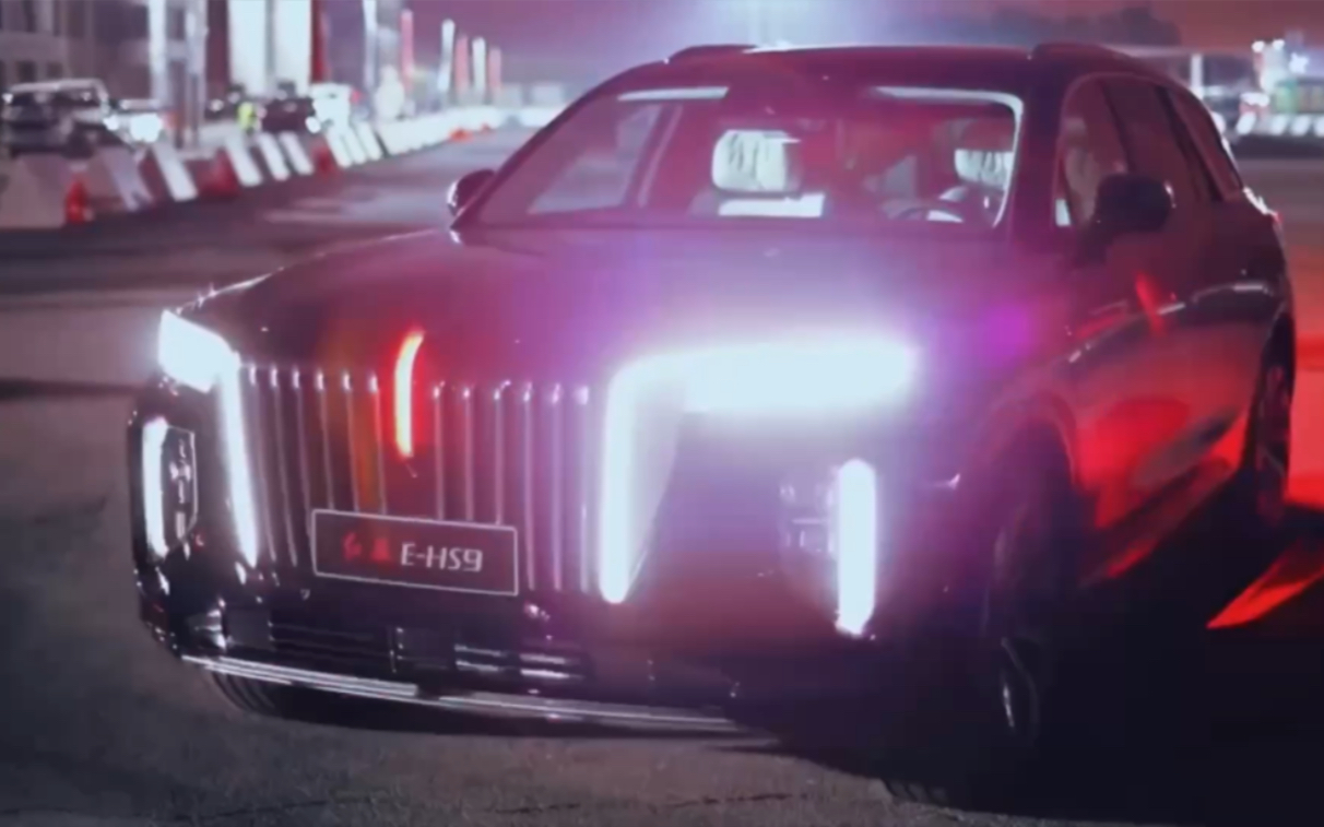 红旗EHS9 霸气侧露 亮夏眼