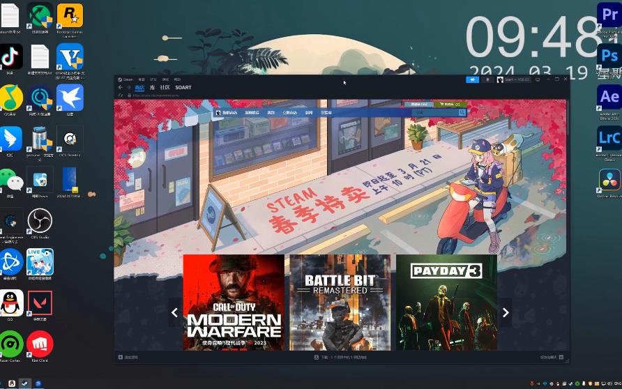 steam小红车和谐去除关键内容方法(续)_网络游戏热门视频