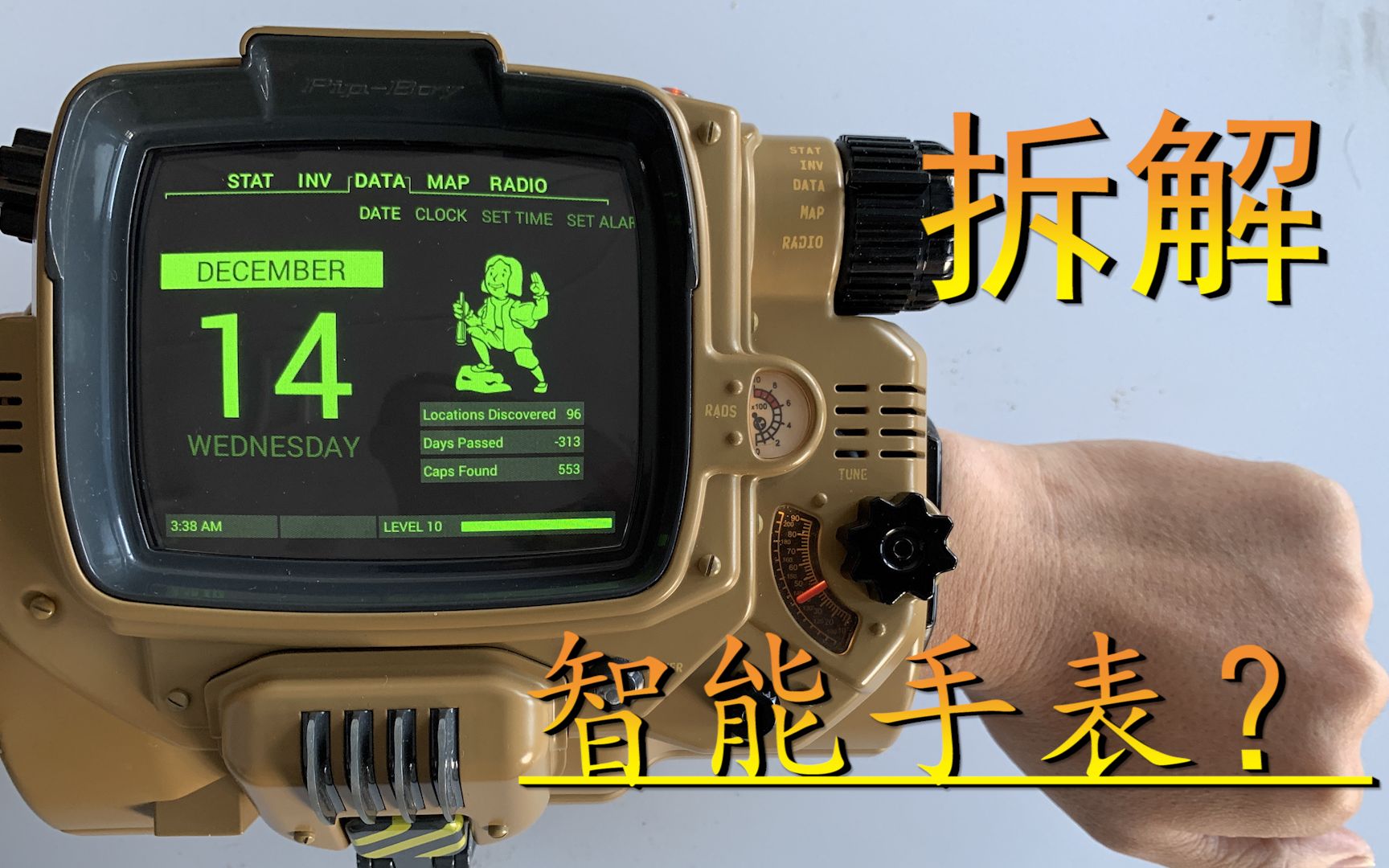 可能拆解了一个最早期的智能手表 修开机也没玩明白